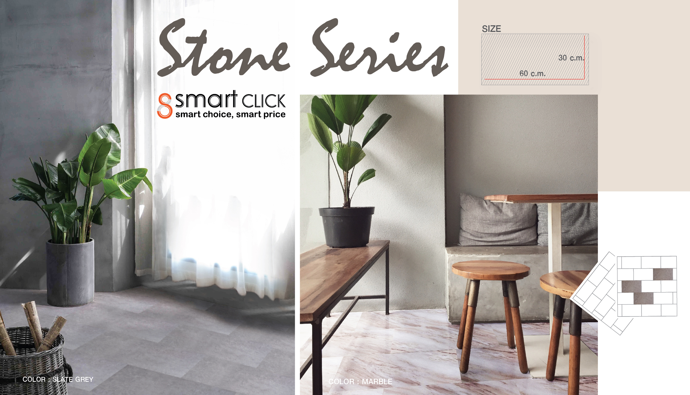 Stone Series - vistaintertrade