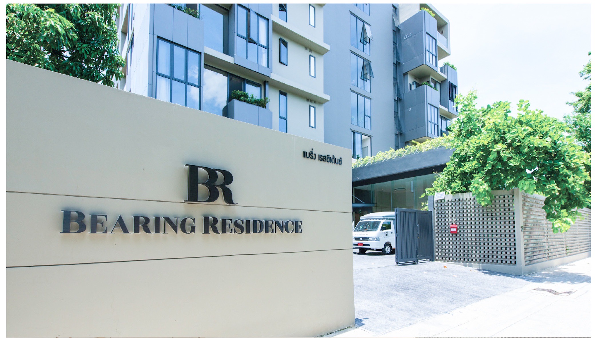www.bearingresidence.com