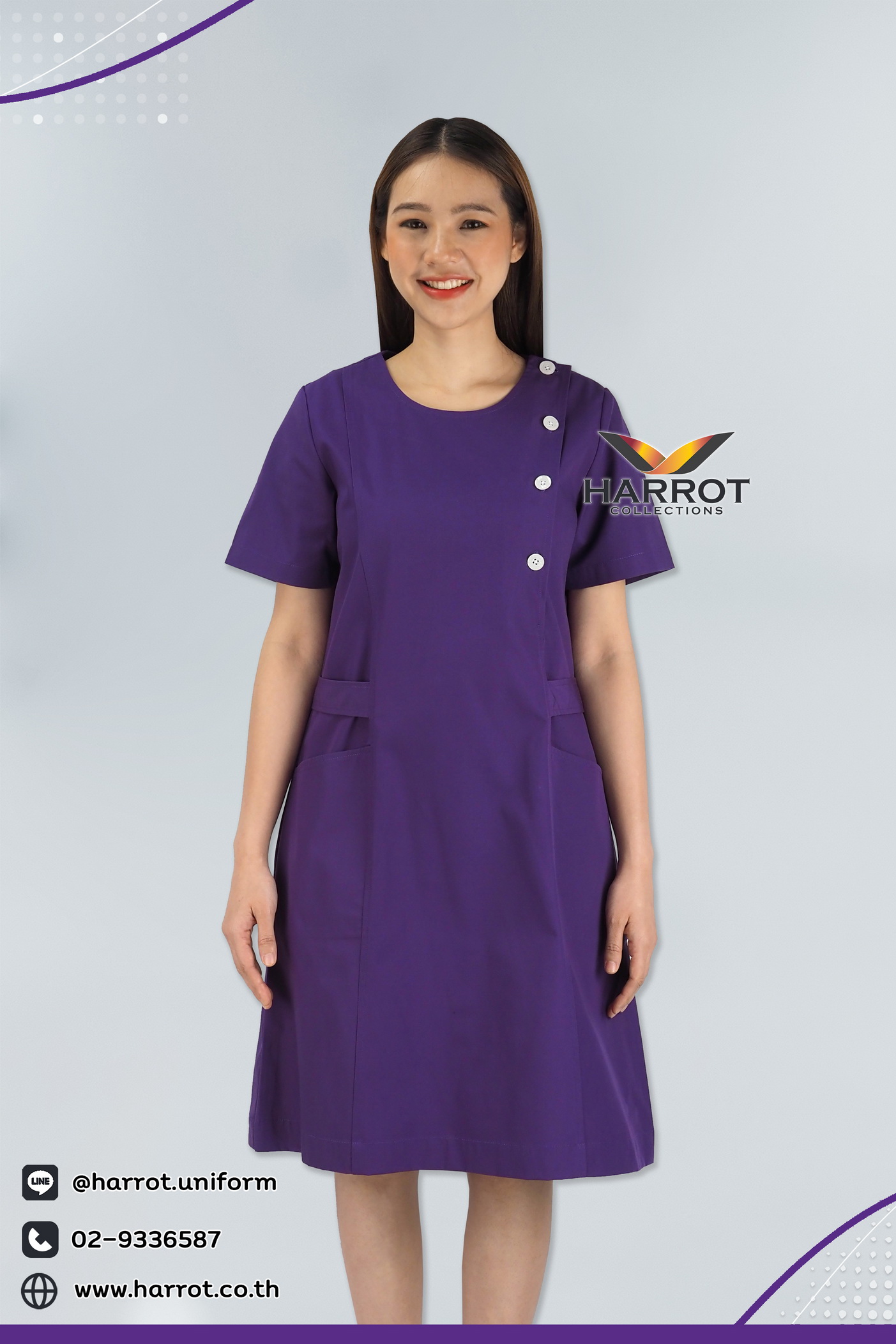 ชุดกระโปรง คอกลม สีม่วง (HPD0003) - Harrot