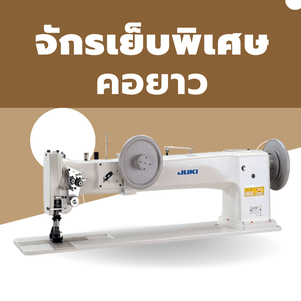 cgsmachinery