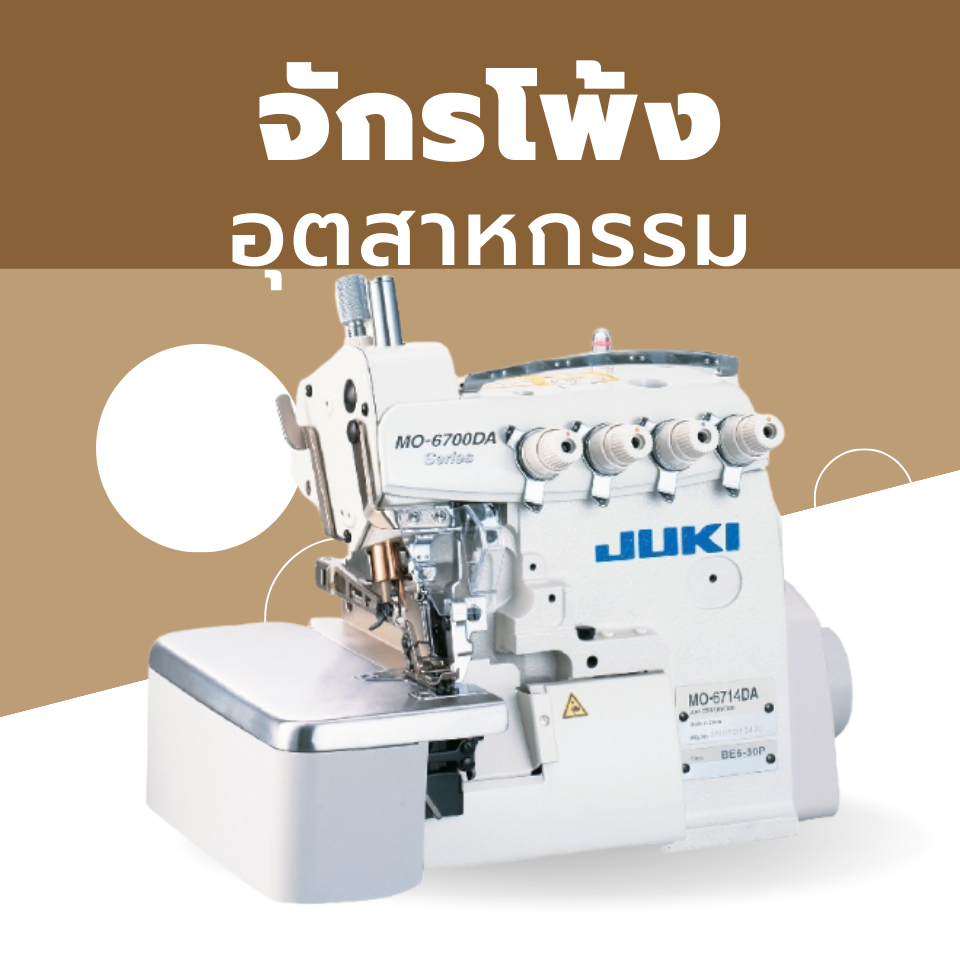 cgsmachinery