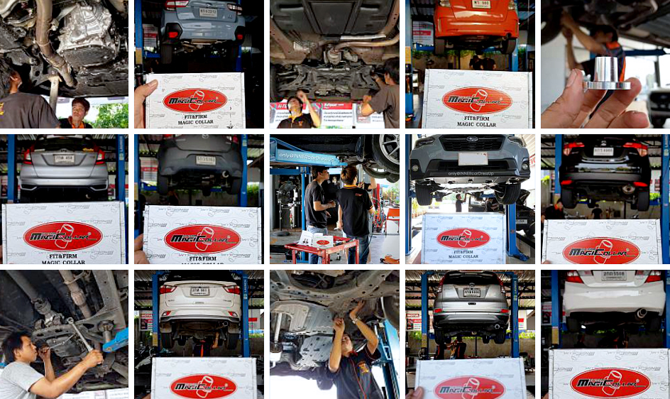 MAGIC COLLAR บูชเติมเต็มช่วงล่าง - innercardressup