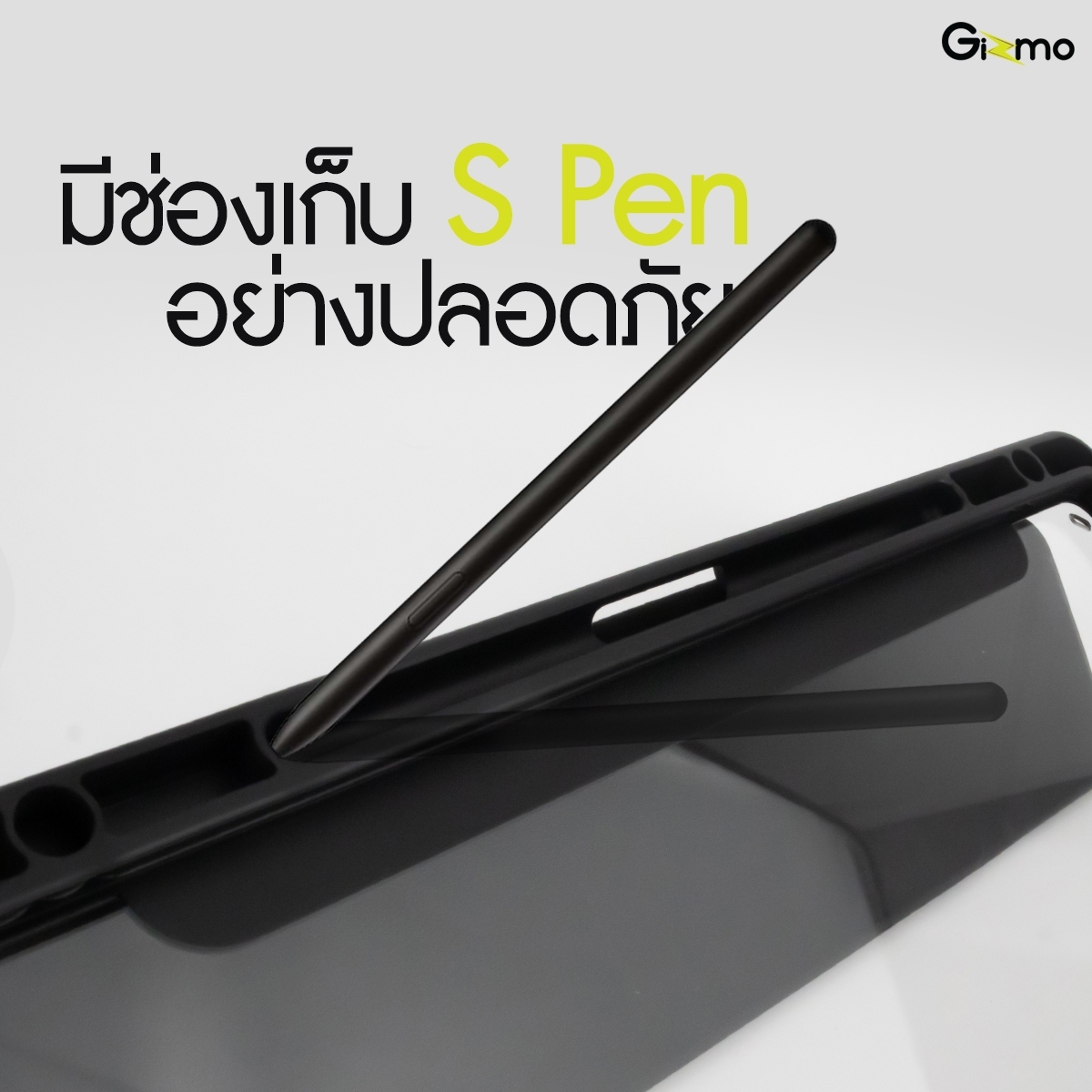 Gizmo รุ่น Multi Stand เคสฝาพับหลังใส ดำ,ม่วง,มิ้นท์ for Tab S9 / S9 FE ...