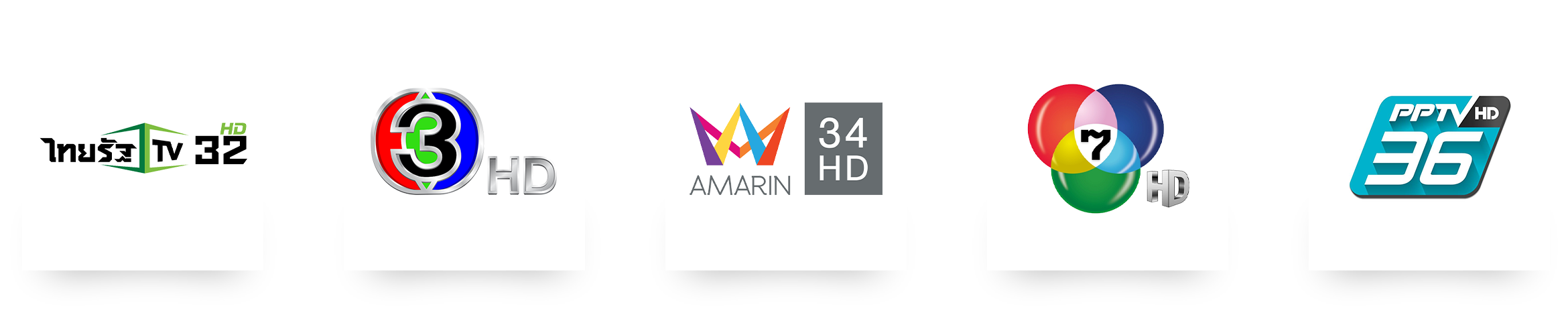 สมาคมโทรทัศน์ระบบดิจิตอล (ประเทศไทย) | ADTEB