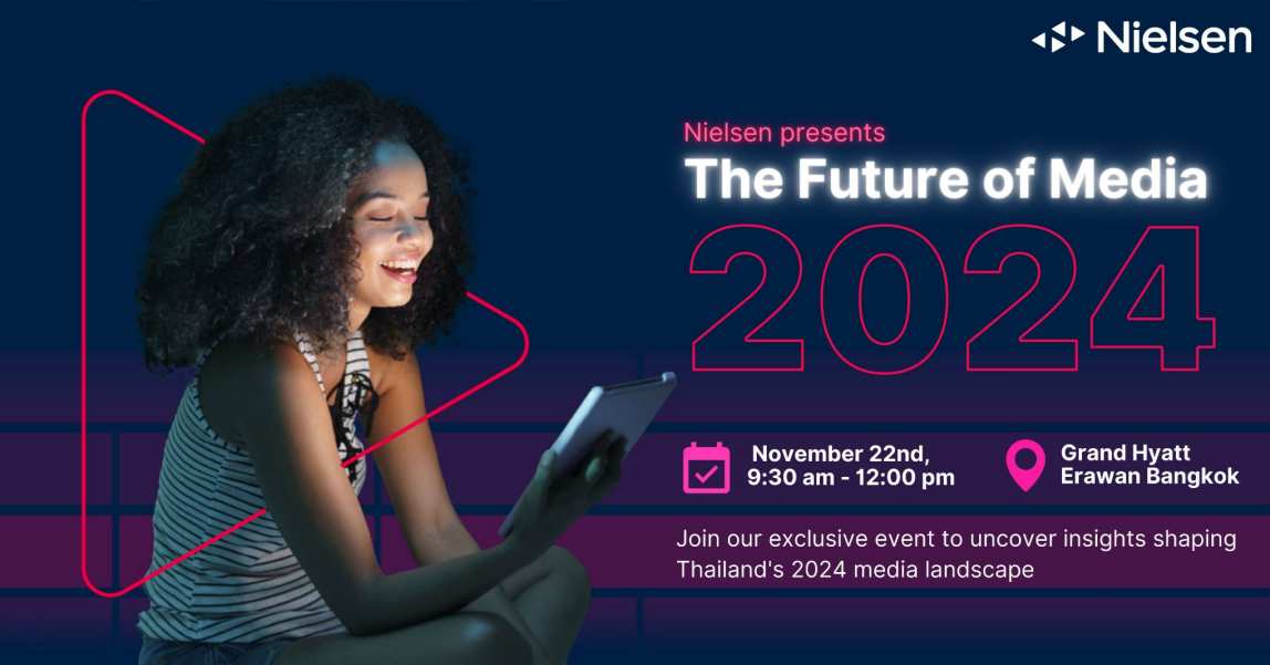 Nielsen Presents The Future of Media 2024