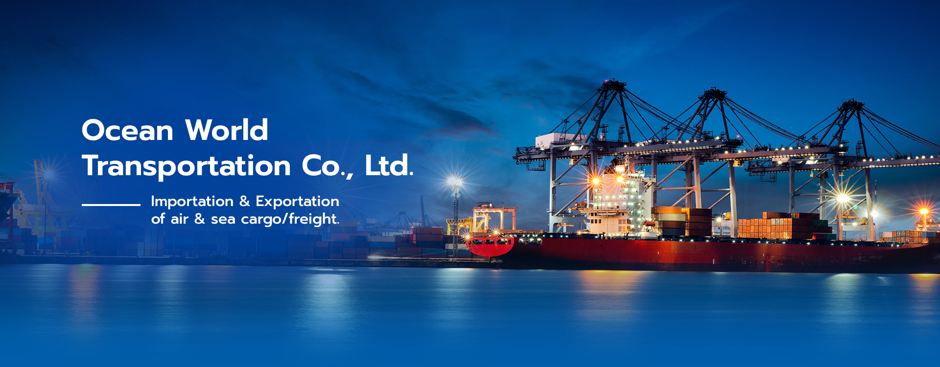 Ocean World Transportation Co., Ltd.