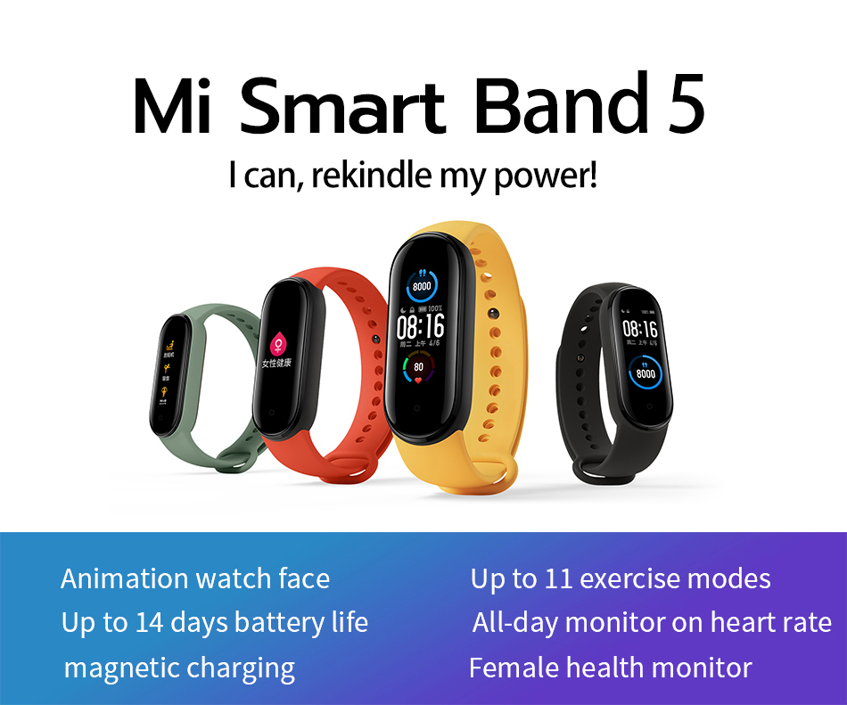 Xiaomi Smart Band 5 - dimi