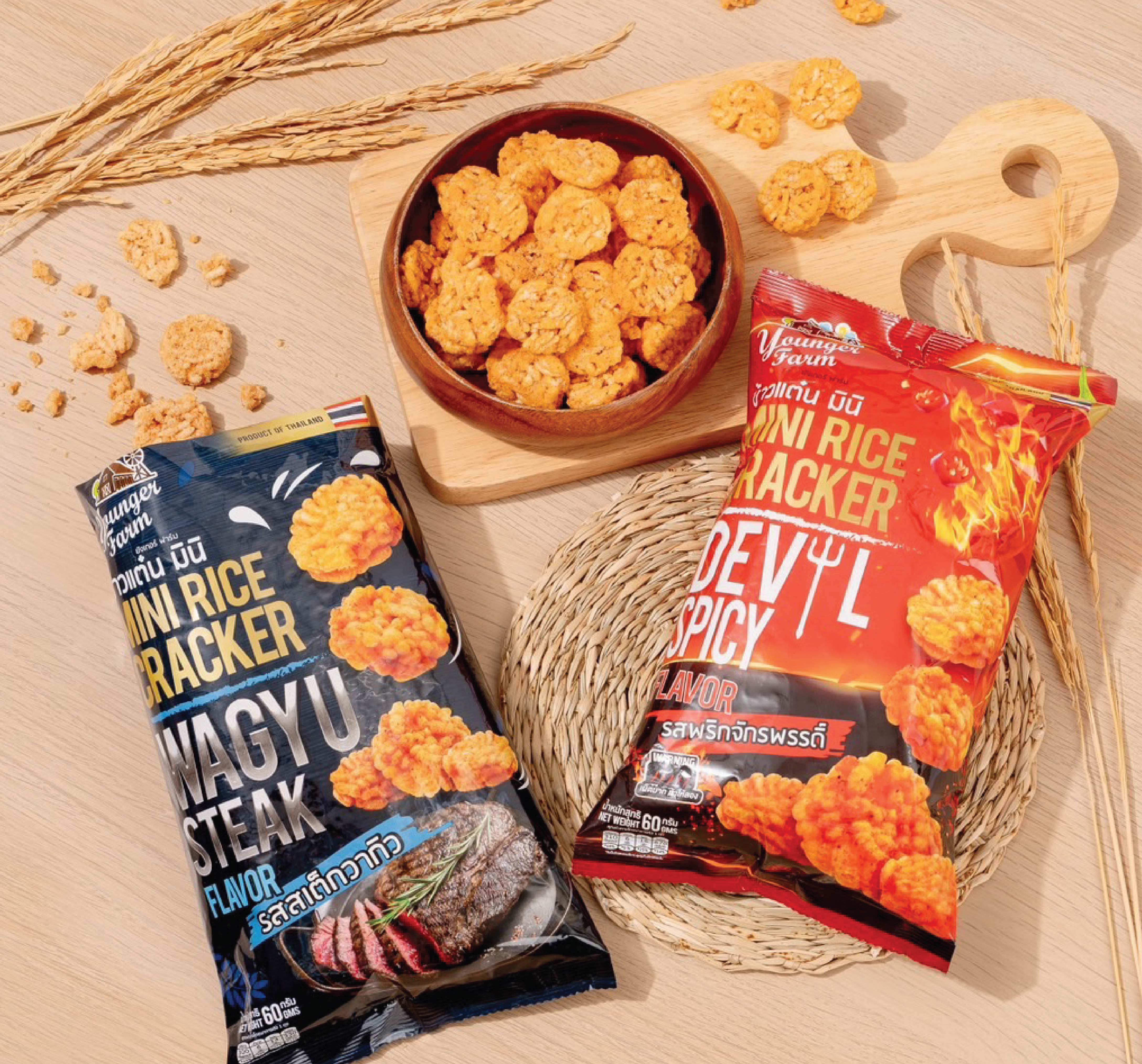 Mini Rice Cracker Salted Egg flavor 60 g 1 Bags ข้าวแต๋น มินิ รสไข่เค็ม ...