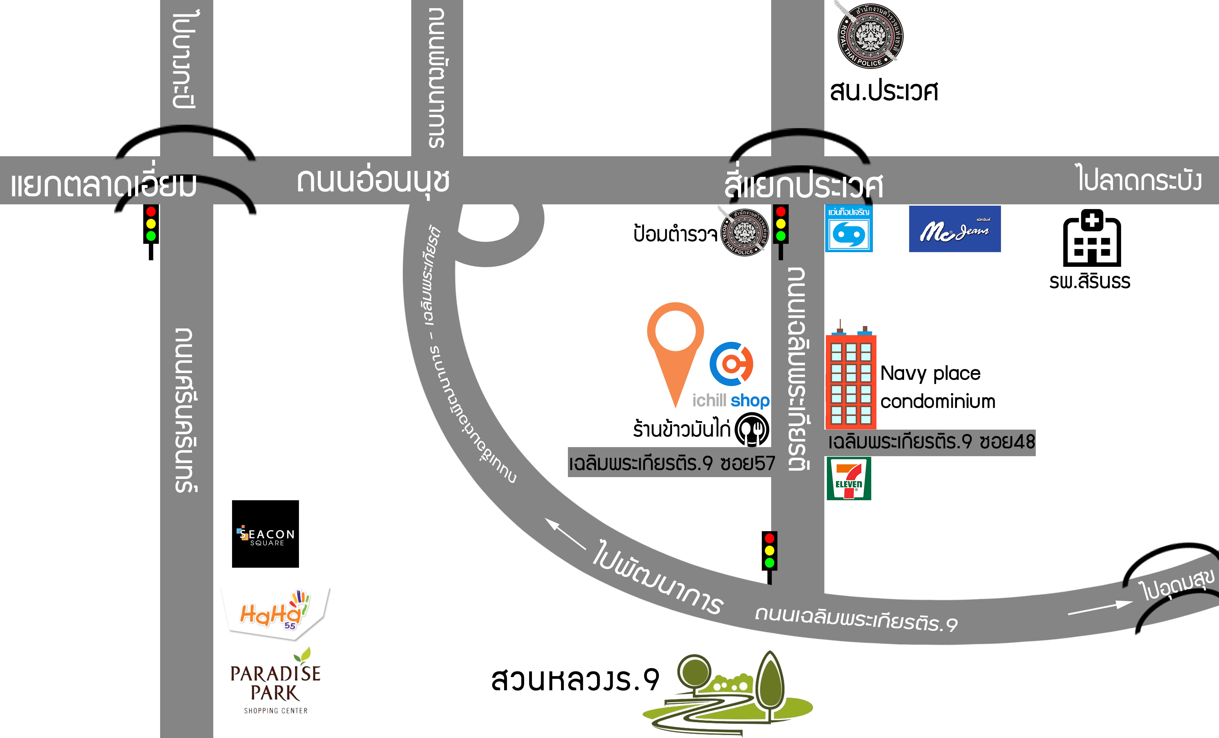 จอ (MONITOR) SAMSUNG B2330 23 นิ้ว NO BOX P11468 - ichillshop