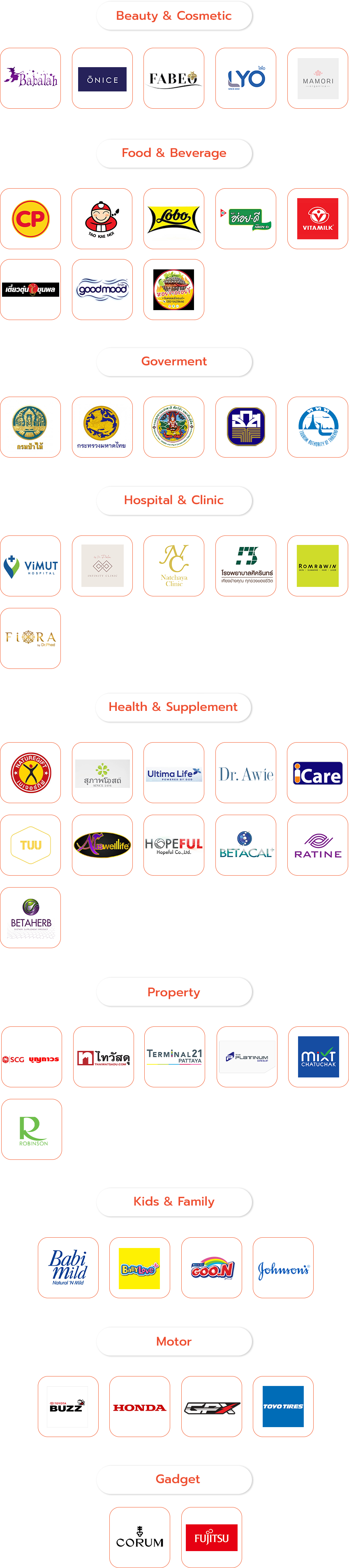 JJC GROUP Is the PR company