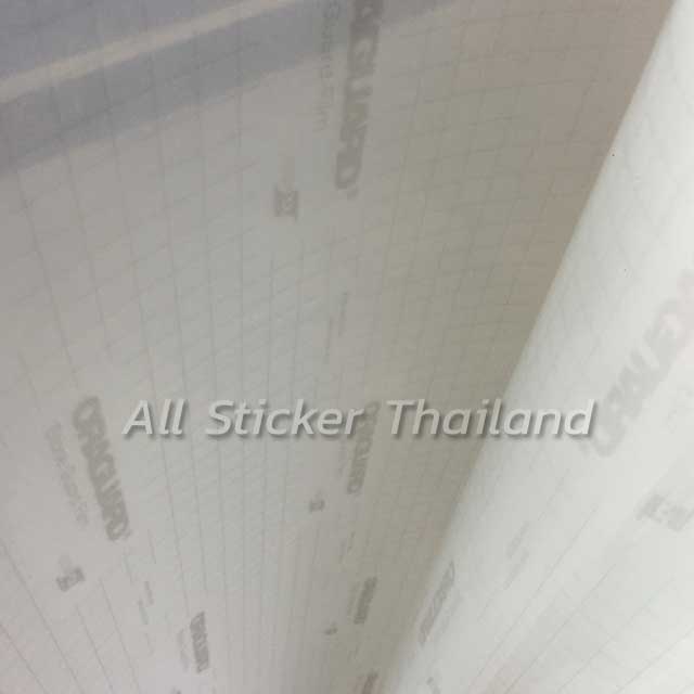 Oraguard 270 Stone Guard Film - allstickerthailand