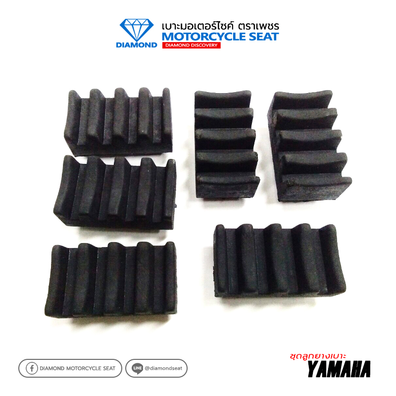 Rubber Set For Yamaha - opesproducts