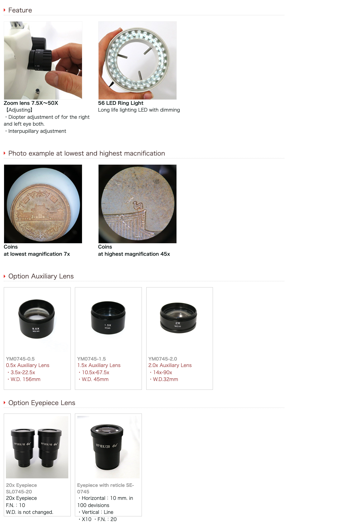 YM0745-RT3L - shodensha