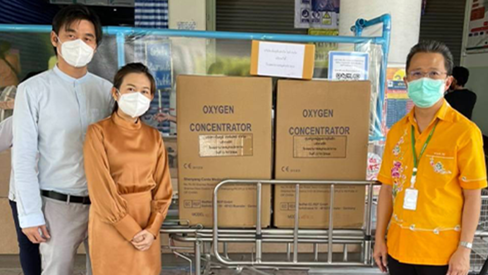 Realmedcorp จัดจำหน่ายอุปกรณ์การแพทย์และสินค้าผู้สูงอายุ