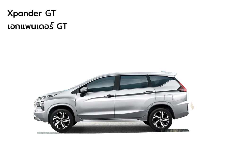 Xpander GT - mitsuprachuab