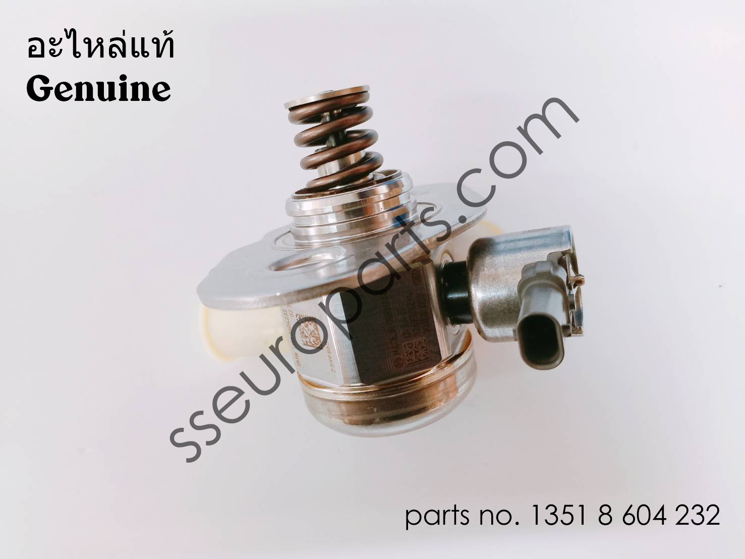 High-pressure pump Part number: 13518604232 8604232 - Sseuroparts