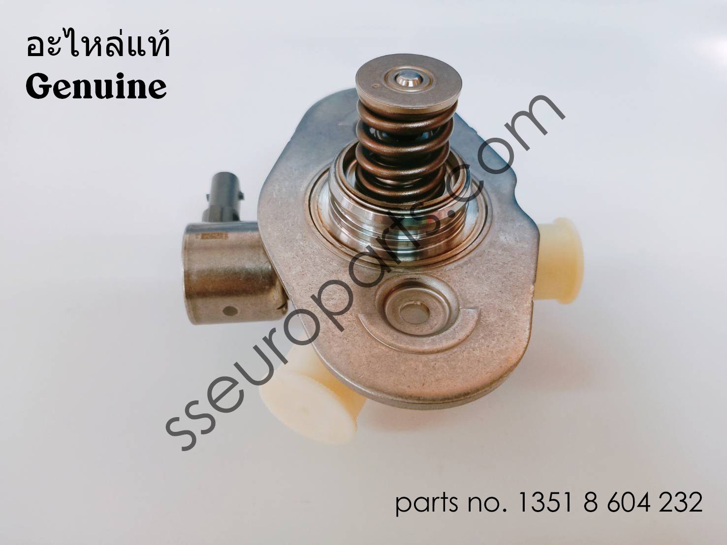 High-pressure pump Part number: 13518604232 8604232 - Sseuroparts