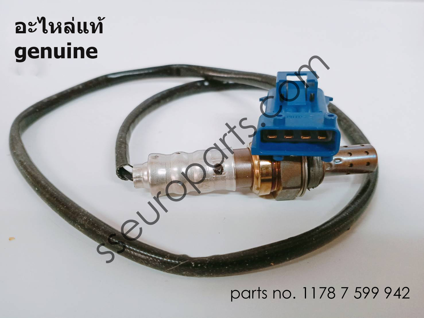 Lambda Monitor sensor Part number: 11787599942 7599942 - Sseuroparts