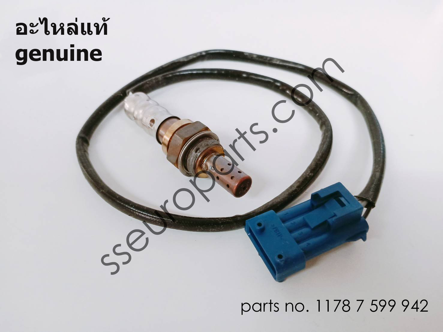 Lambda Monitor sensor Part number: 11787599942 7599942 - Sseuroparts