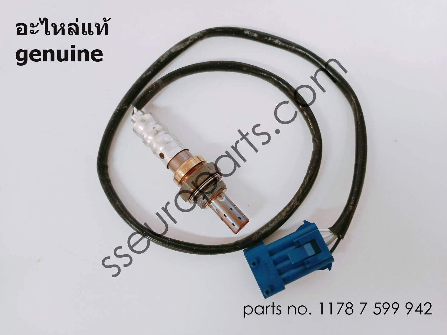 Lambda Monitor sensor Part number: 11787599942 7599942 - Sseuroparts
