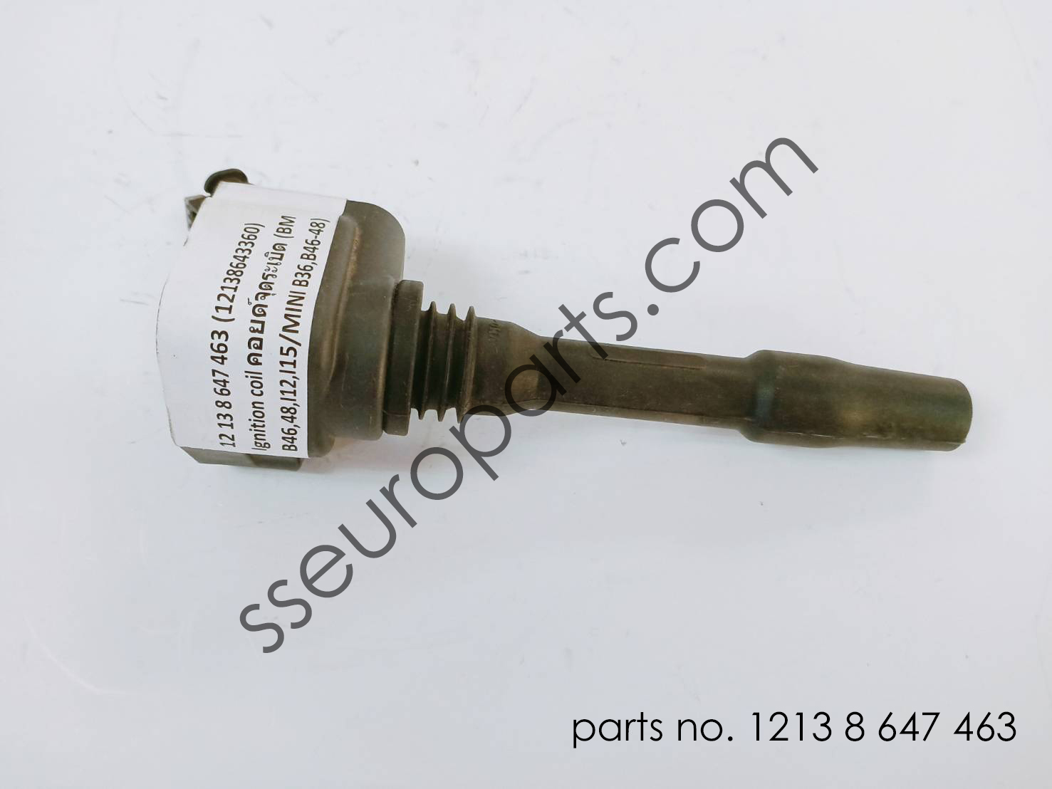 คอยล์จุดระเบิด 12138647463 8647463 - sseuroparts