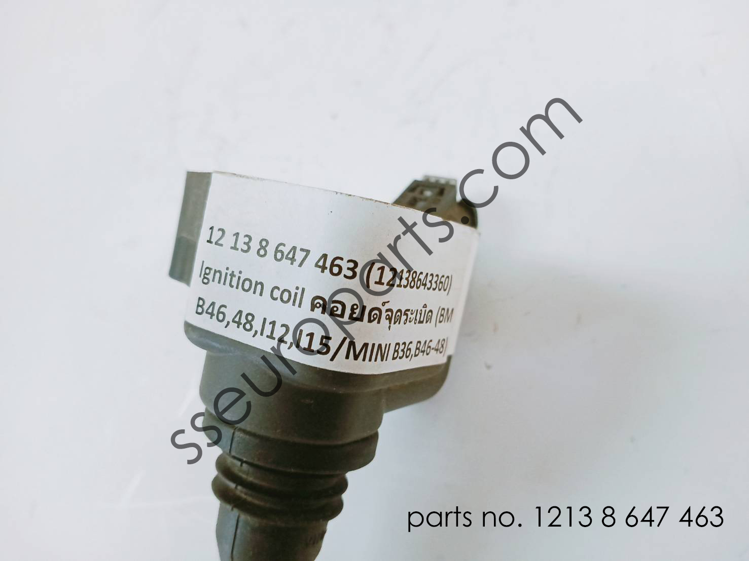 คอยล์จุดระเบิด 12138647463 8647463 - sseuroparts