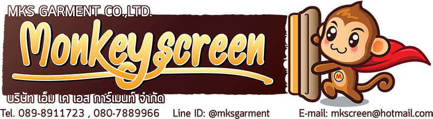 monkey-screen - monkey-screen