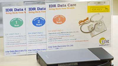 ศูนย์กู้ข้อมูล IDR LAB - กู้ข้อมูลที่ดีที่สุด ศูนย์กู้ข้อมูล อันดับ1 ...