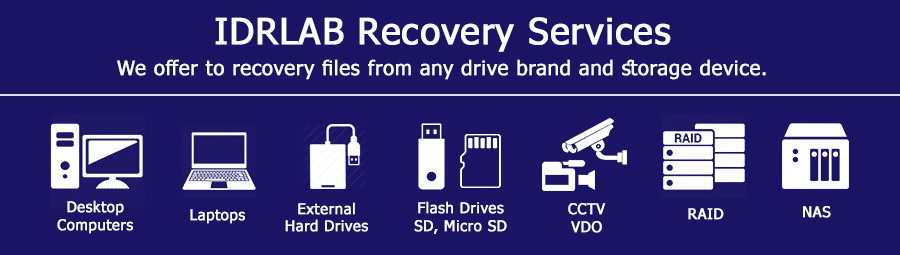 อัตราค่าบริการ - Idrlab