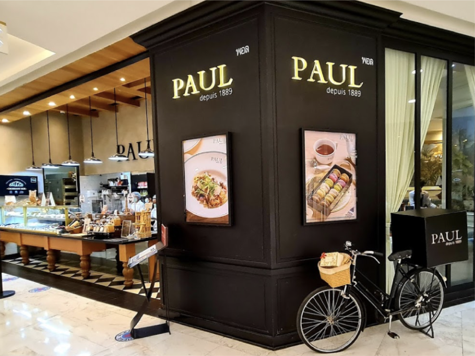 Shop info - paulthailand