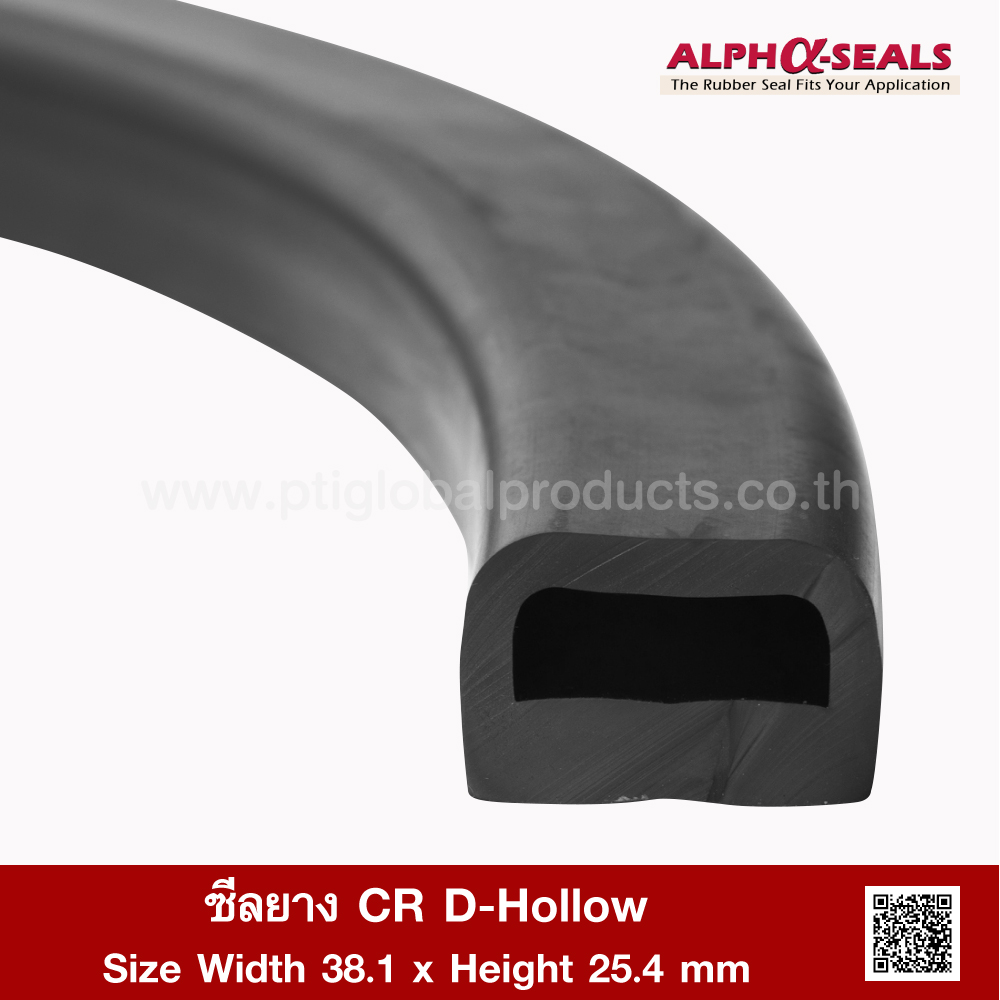 CR Rubber D-Hollow Profile 38.1x25.4mm / Line OA:@PTIGLOBAL ...