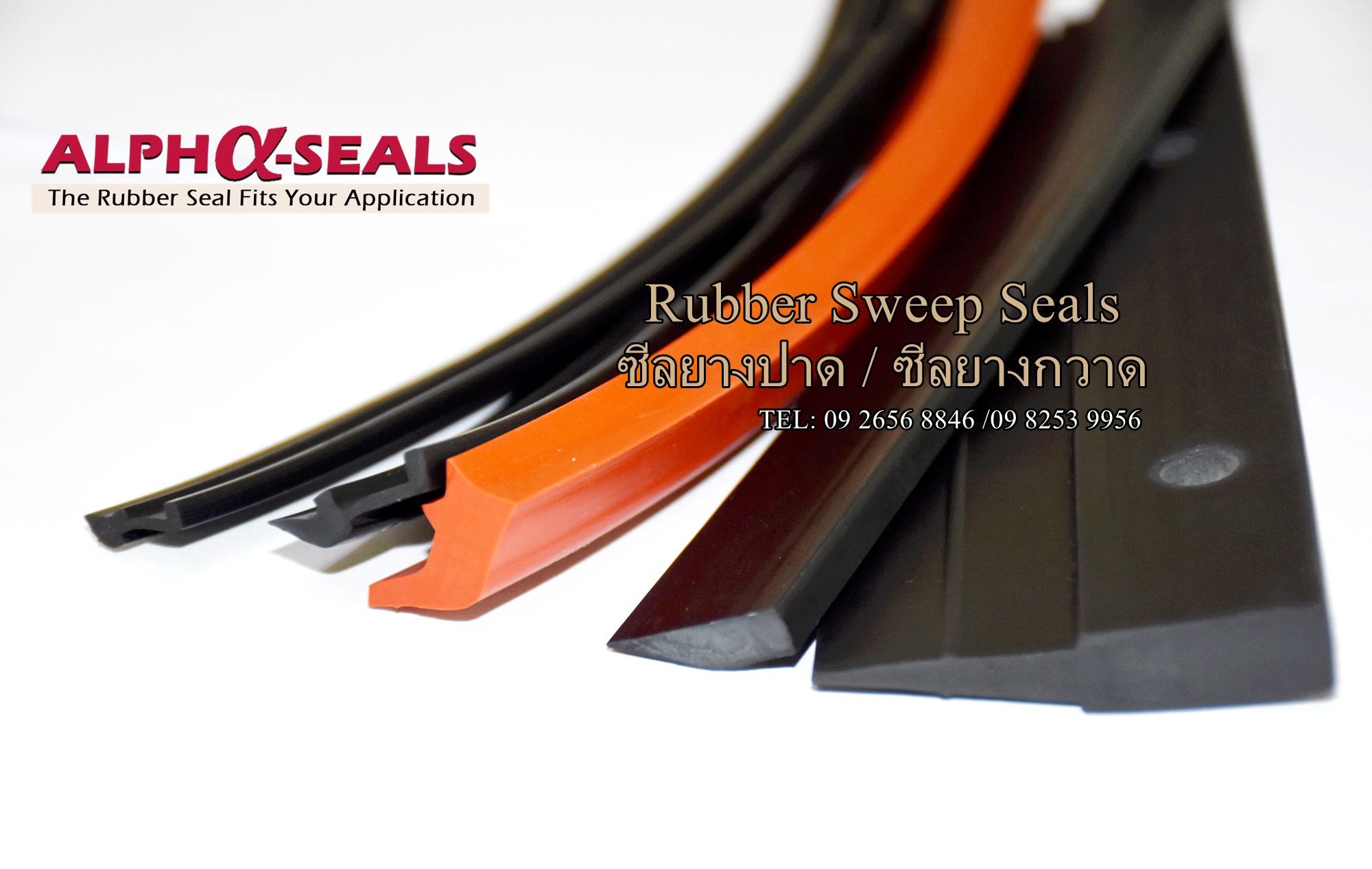 ซีลยางปาด-Rubber Sweep seals - Ptiglobalproducts