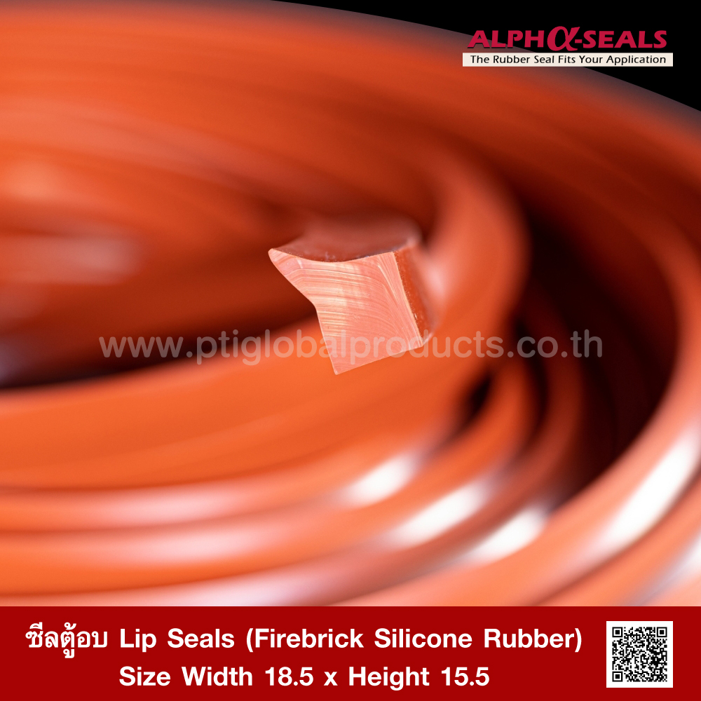 Firebrick Silicone Rubber Lip Seals W.18.5 X H.15.5 mm - ptiglobalproducts