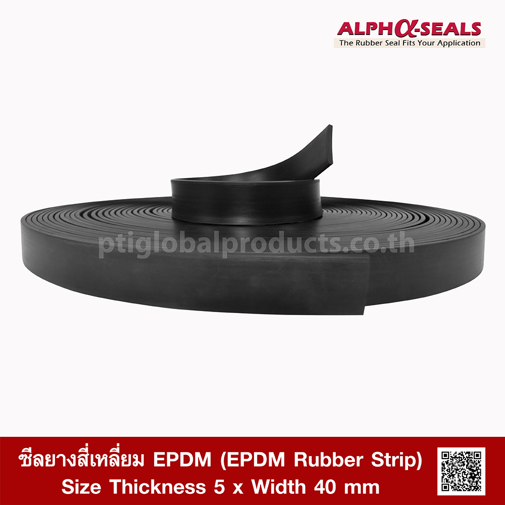 EPDM Rubber Strip 5x40 mm - ptiglobalproducts