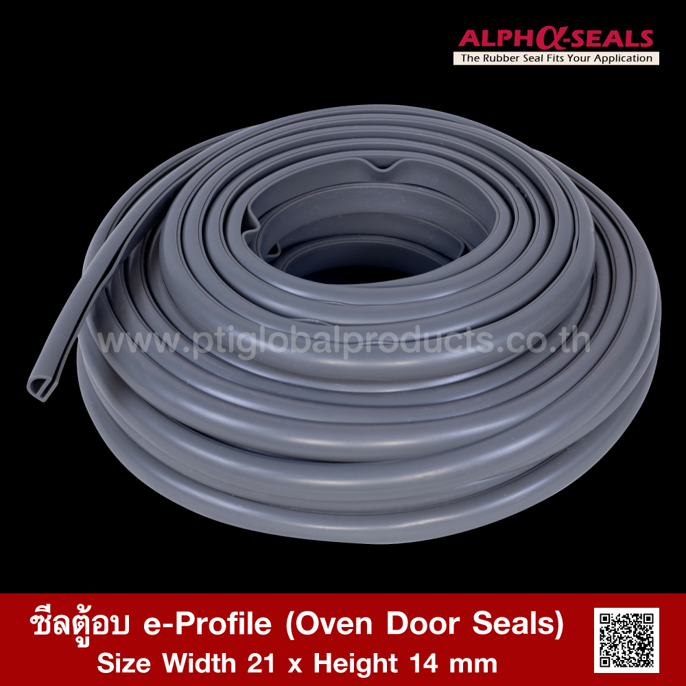 e-Profile (Oven Door Seals) 21x14mm - ptiglobalproducts