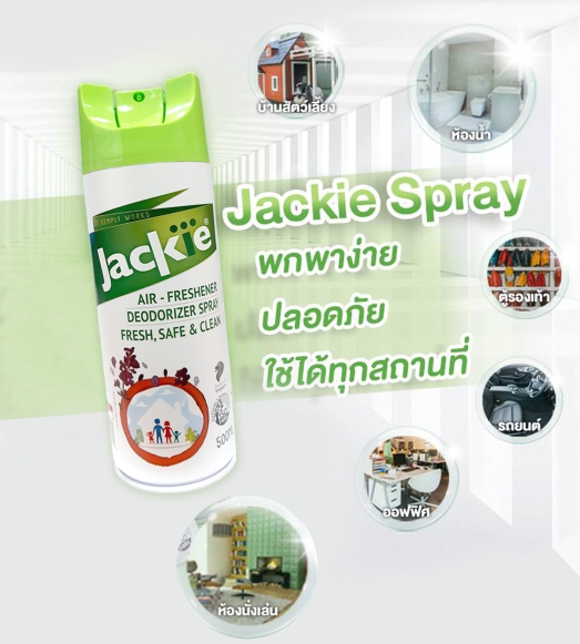 JACKIE AIR-FRESHENER - urfmcg