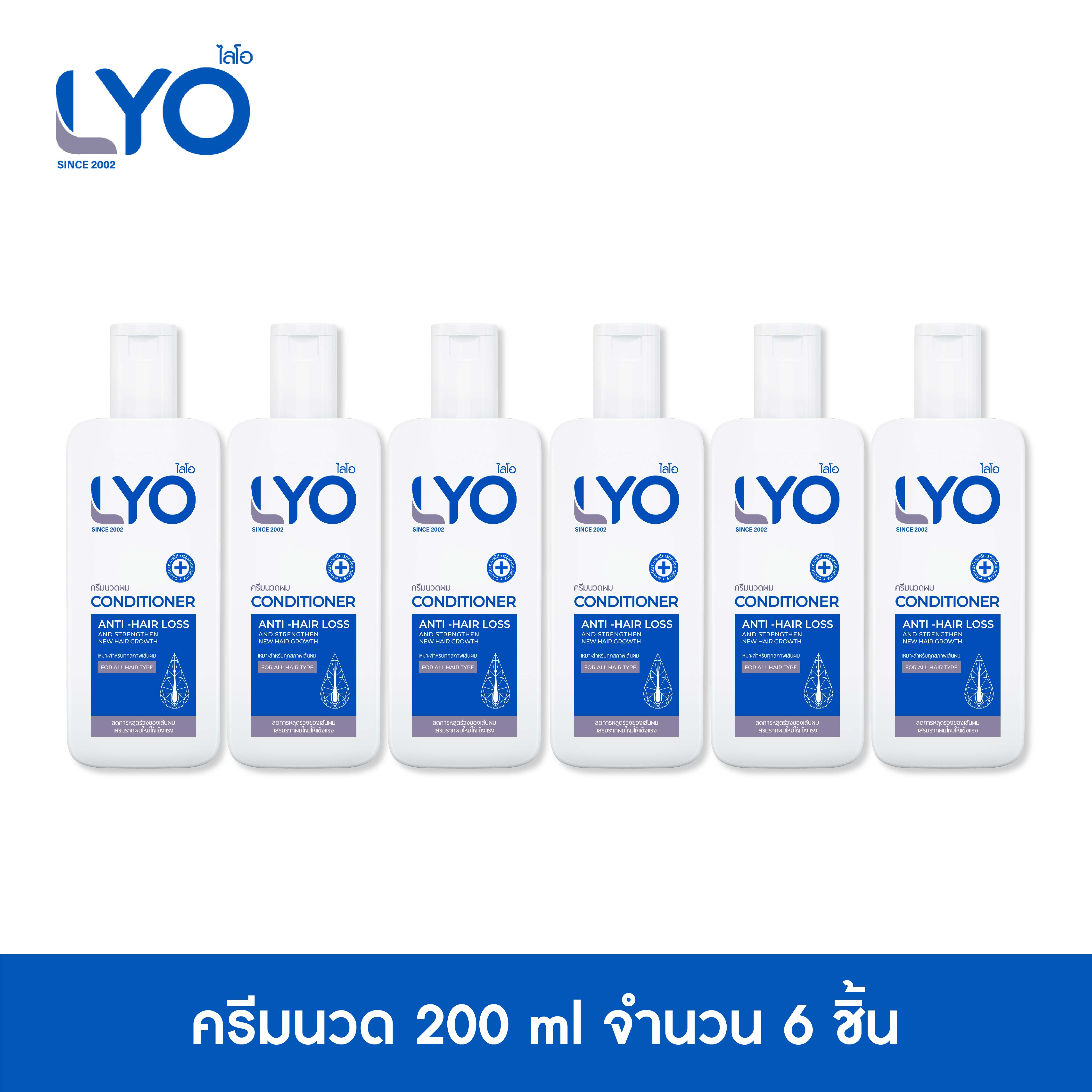 LYO SET - lyothailand