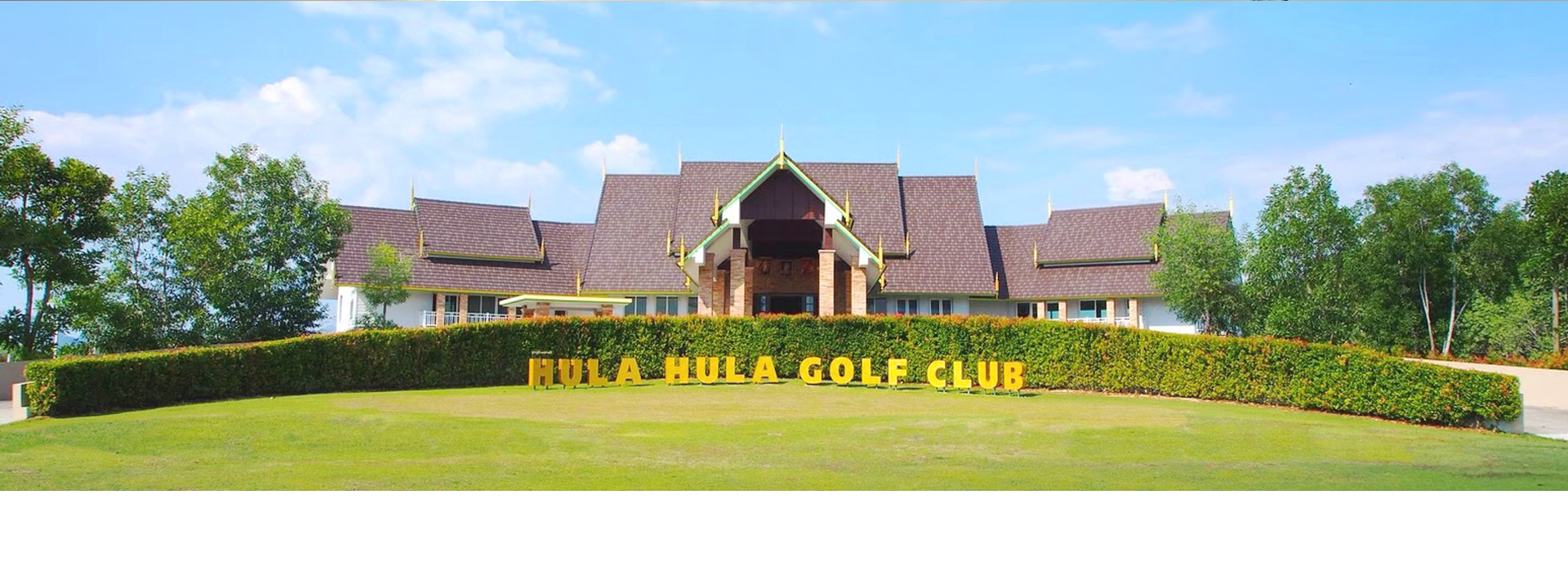 hulahulagolfclub