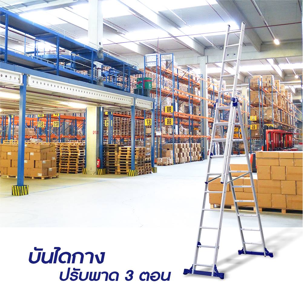 LD-SA0312 บันไดปรับพาด3 ตอน กางเป็นทรงA ได้ ขนาด 12 ฟุต ยี่ห้อSANKI