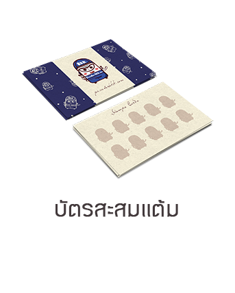 PrinterBKK Online - printerbkk