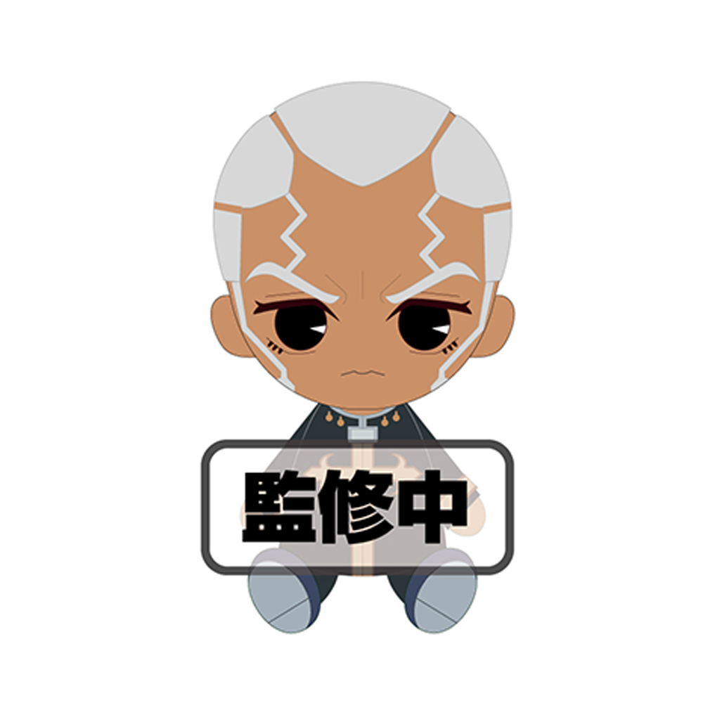 [Price 1,200/Deposit 700][JUNE2022] Enrico Pucci, JOJO, Chibi Plush Toy ...
