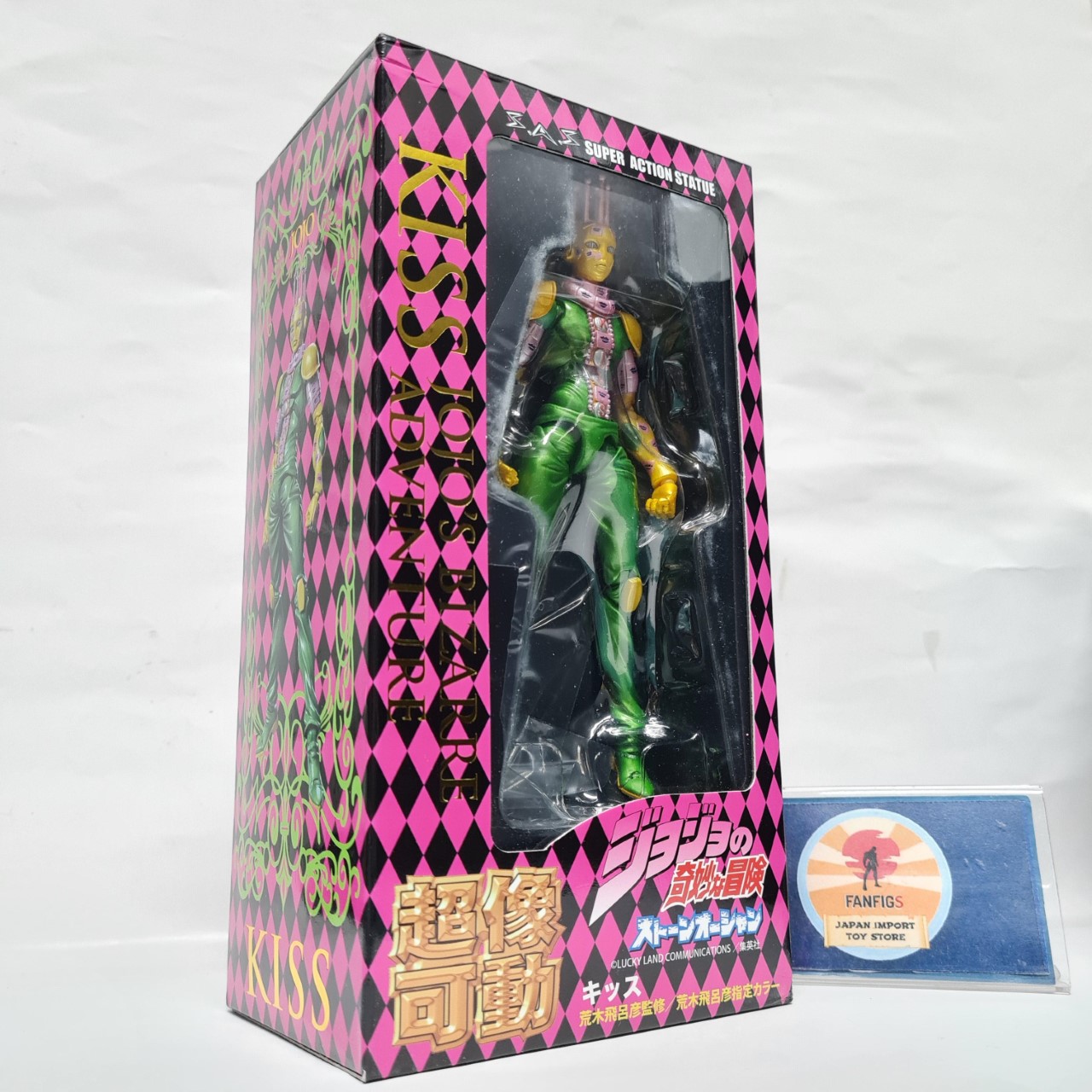 [NEW] KISS, JOJO, SAS, Jojo's Bizarre Adventure Part 6, Stone Ocean ...