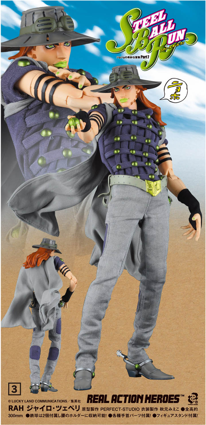 [NEW] RAH JOJO, GYRO ZEPPELI, Jojo's Bizarre Adventure Part 7, Steel ...