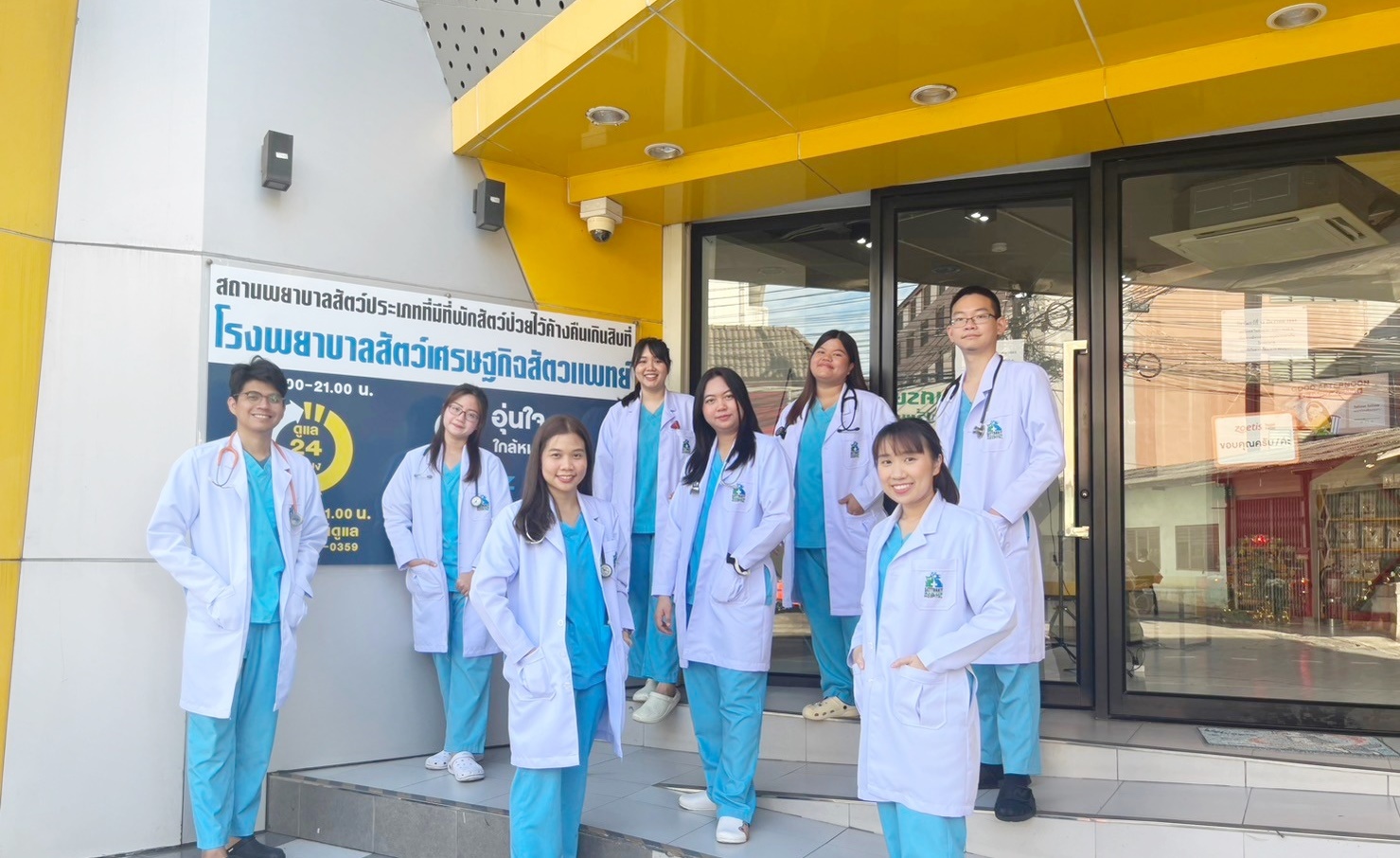 โรงพยาบาลสัตว์เศรษฐกิจสัตวแพทย์ Setthakit Animal Hospital