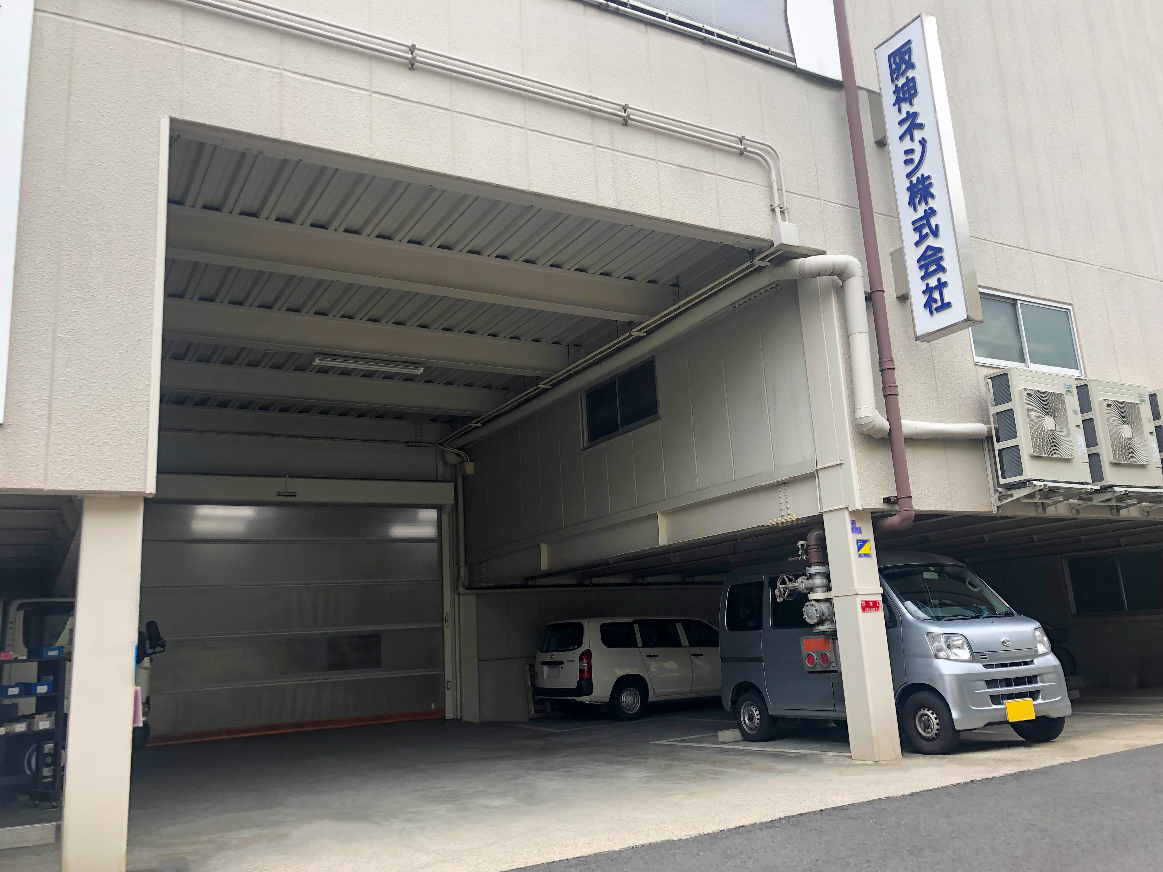 Hanshin Neji (Thailand) Co.,Ltd. - Japanese Fasteners