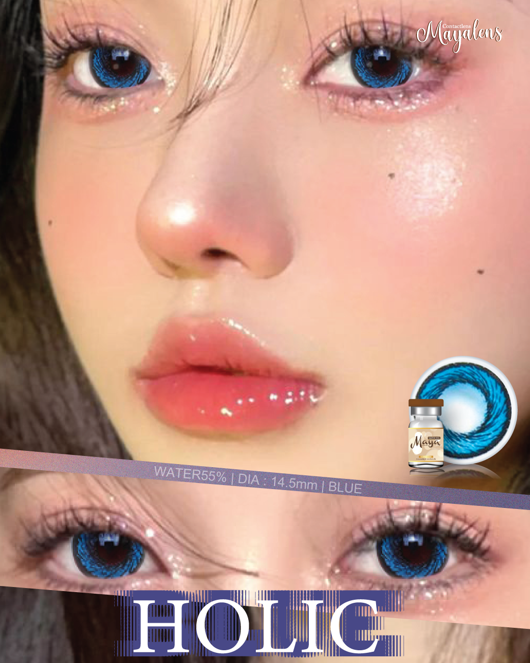 Holic Blue - lovelyonlinestock