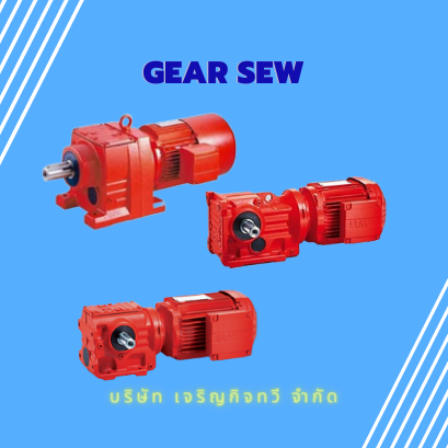 GEAR SEW - cktmotors