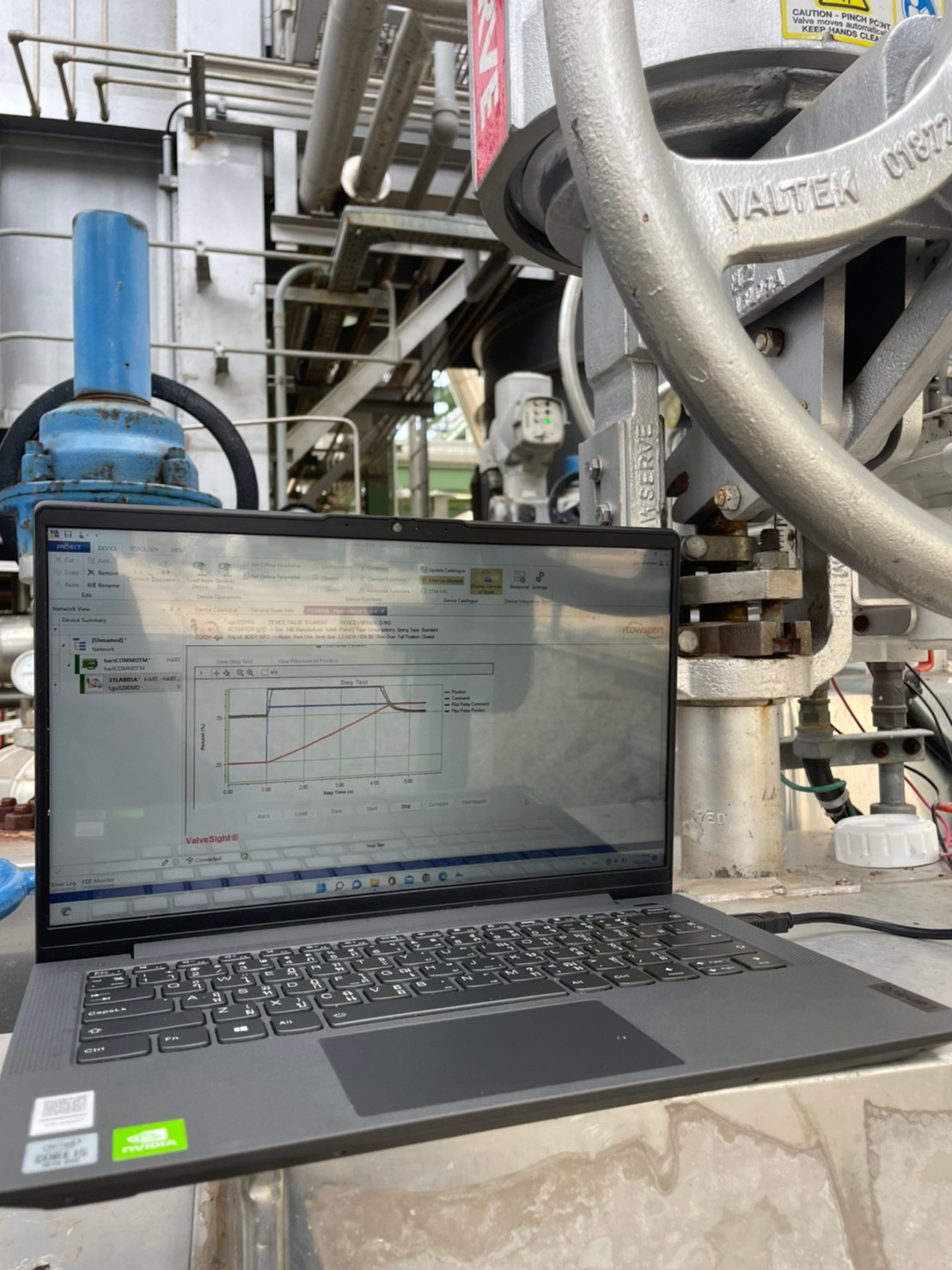 REFERENCE AND SERVICE - flowmatic-control