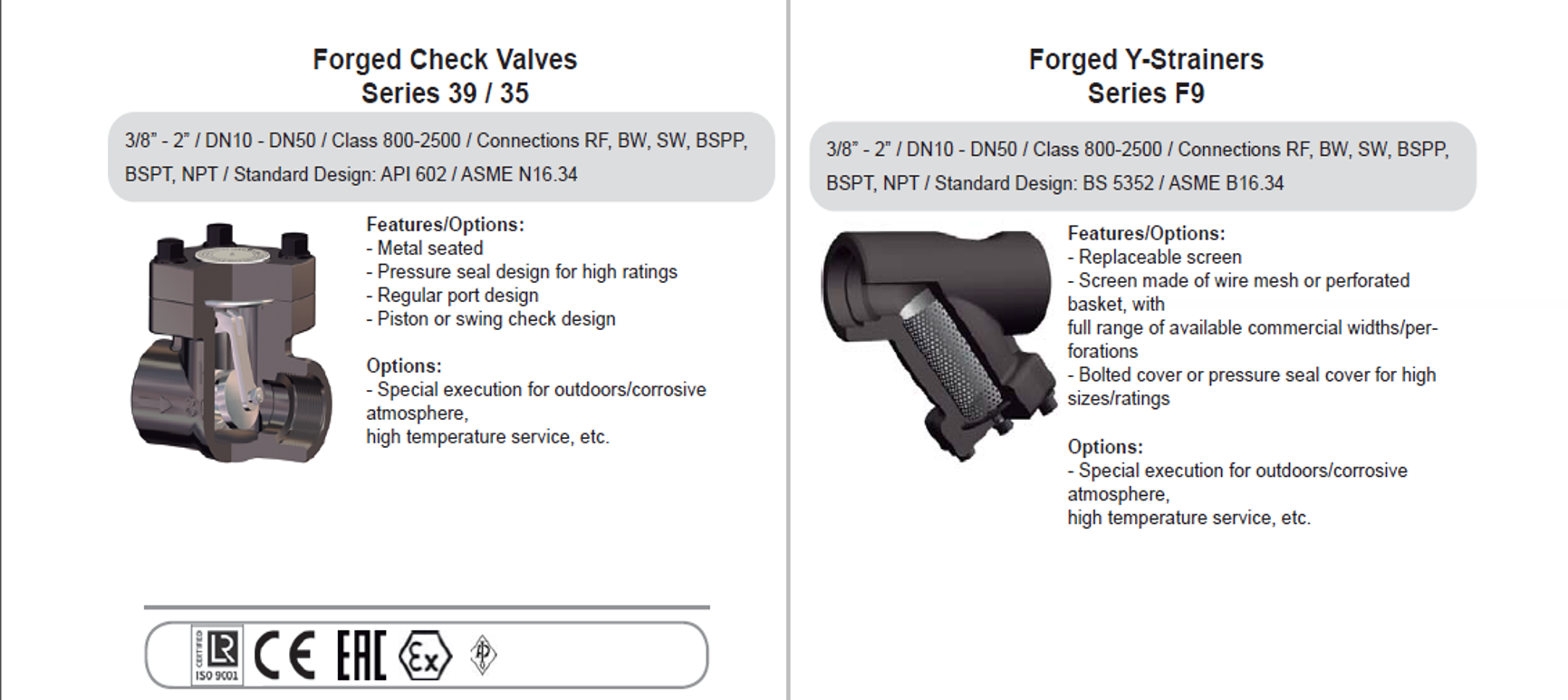 Comeval - flowmatic-control