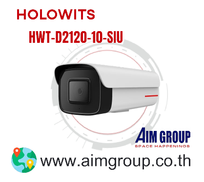 HWT-D2120-10-SIU D-Series 2MP 1TOPS AI 2.8-12mm IP67 IR - aimgroup